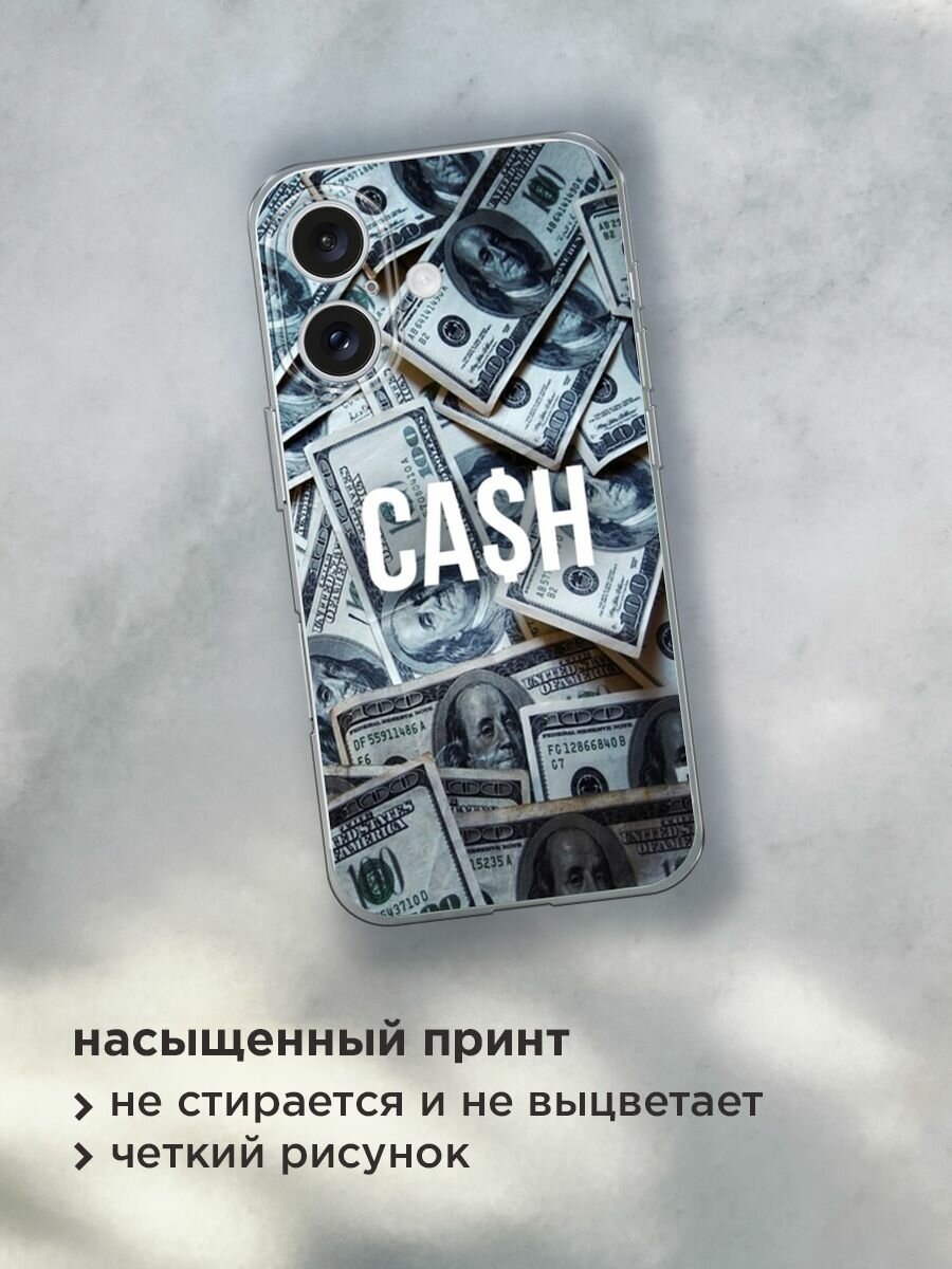 Силиконовый чехол на Apple iPhone 16 / Айфон 16 с принтом "Cash" — фото 1