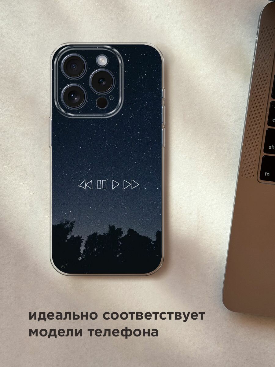 Чехол на Apple iPhone 15 Pro / Айфон 15 Про с принтом "Космическая музыка" — фото 1