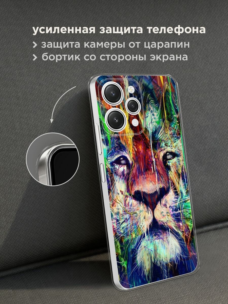Чехол на Редми 12 — фото 1