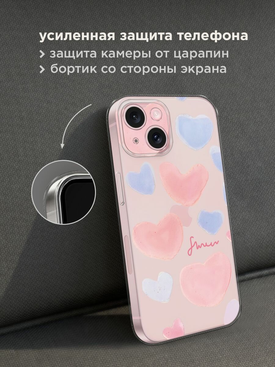 Чехол на Apple iPhone 15 / Айфон 15 с принтом "Пастельные сердечки", прозрачный — фото 1