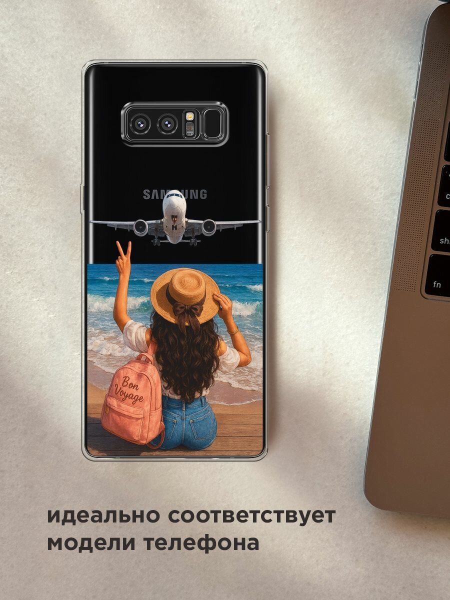 Чехол на Samsung Galaxy Note 8 / Самсунг Галакси Нот 8 с принтом "Bon Voyage", прозрачный — фото 1