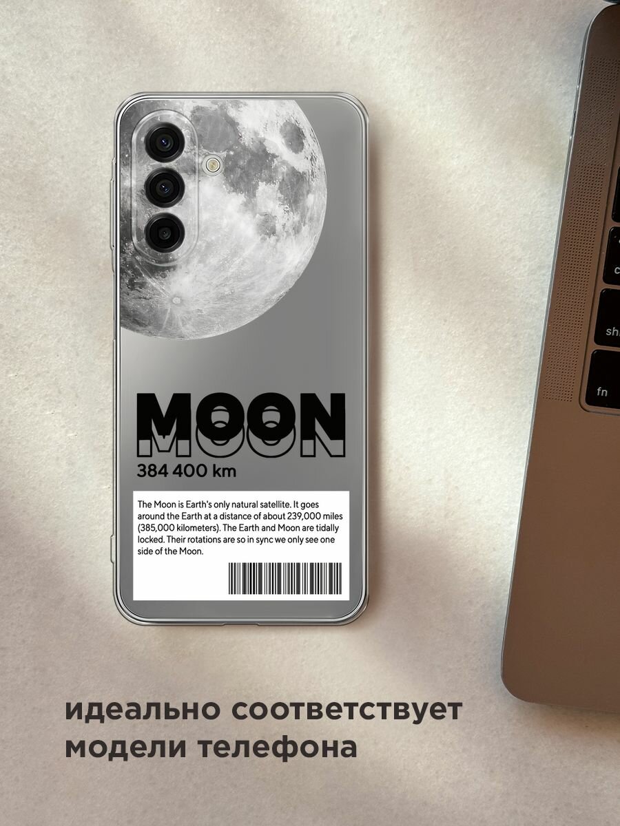Чехол на Samsung Galaxy A17/A18 / Самсунг А17/А18 с принтом "О луне", прозрачный — фото 1