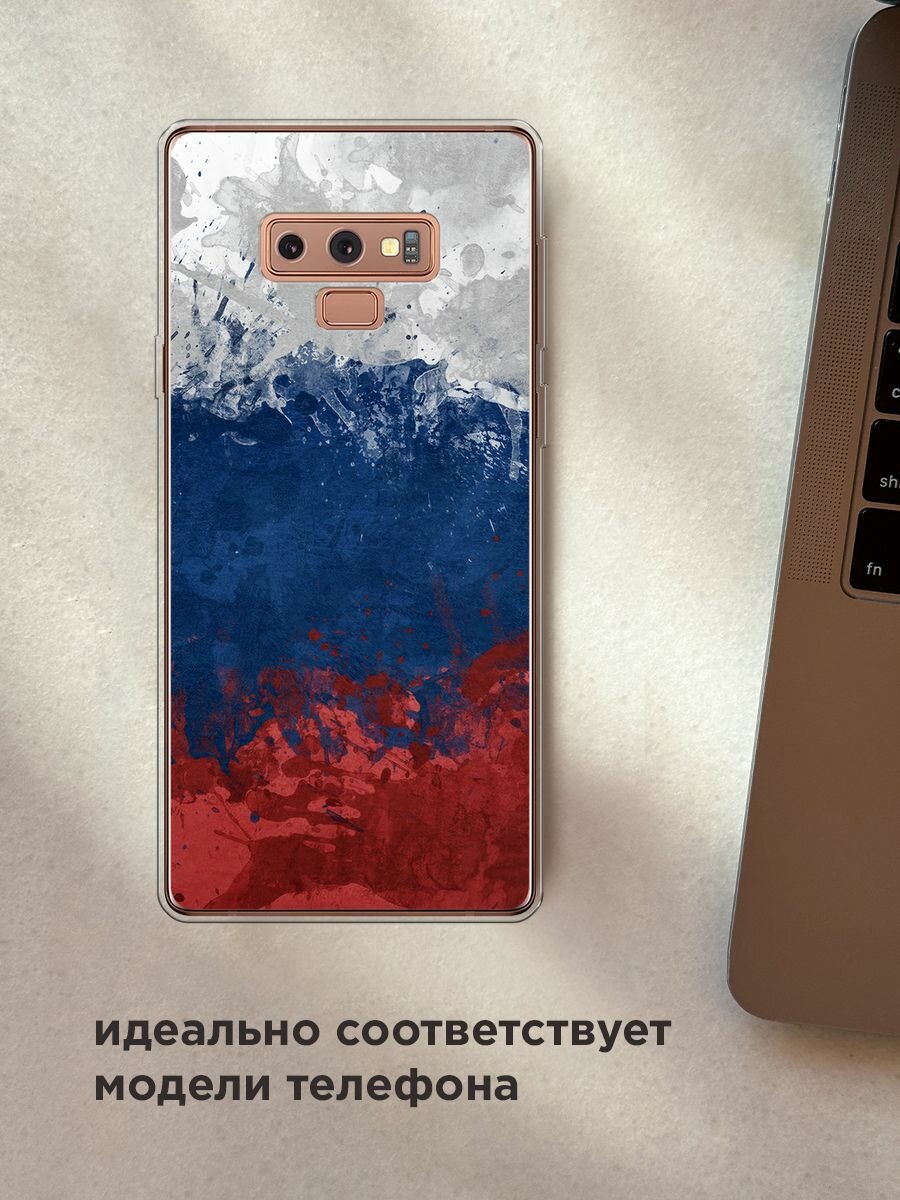 Чехол на Samsung Galaxy Note 9 / Самсунг Галакси Нот 9 с принтом "Флаг России неровный" — фото 1