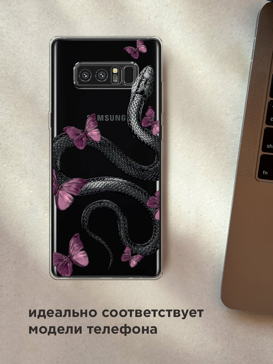 Чехол на Samsung Galaxy Note 8 / Самсунг Галакси Нот 8 с принтом "Snake and butterflies 2" — фото 1