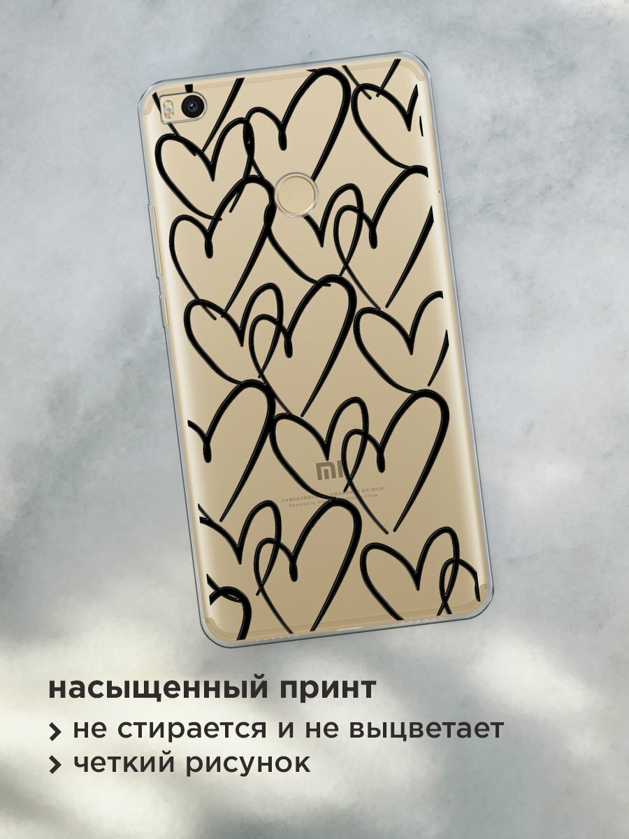 Чехол на Xiaomi Mi Max 2 / Сяоми Ми Макс 2 с принтом "Hearts doodle black 1" — фото 1