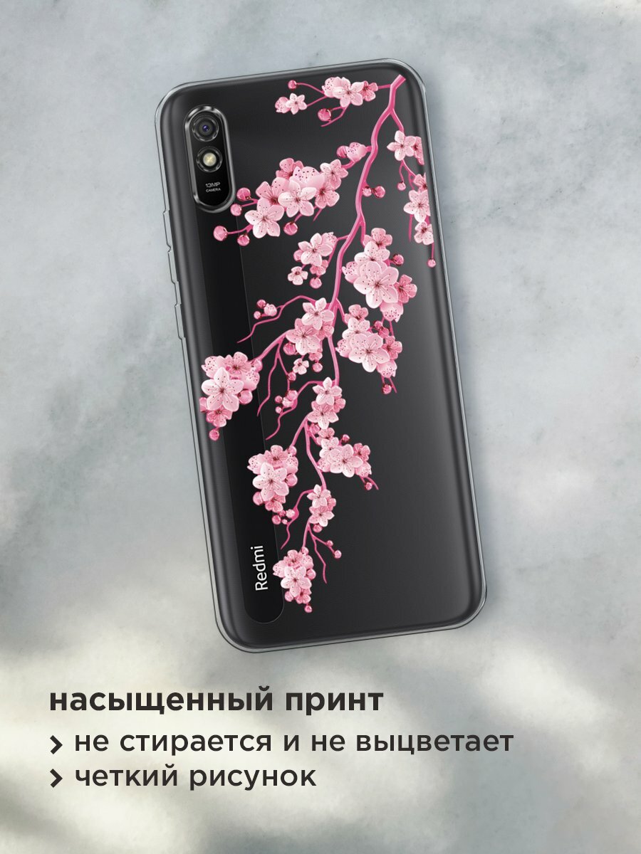 Чехол на Xiaomi Redmi 9A / Сяоми Редми 9А с принтом "Ветка сакуры 2" — фото 1