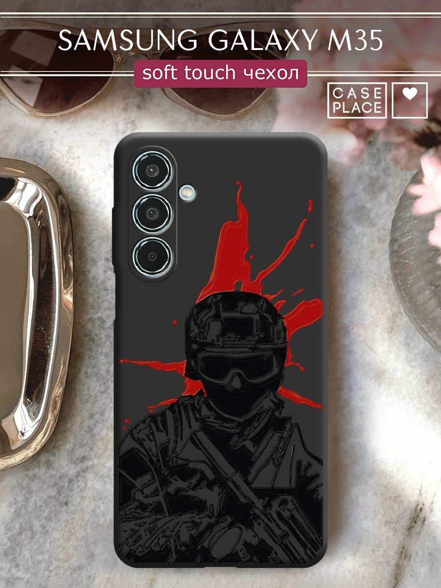 Чехол на Samsung Galaxy M35 / Самсунг М35 с принтом "Воин 2"