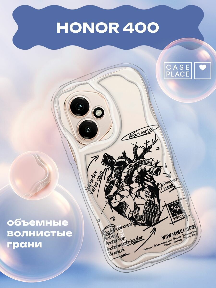 Чехол на Honor 400 / Хонор 400 с принтом "Анатомическое сердце 2"