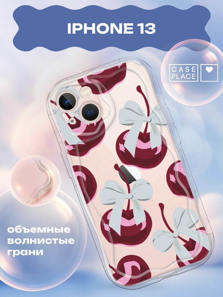 Чехол на Apple iPhone 13 / Айфон 13 с принтом "Вишни с бантами"