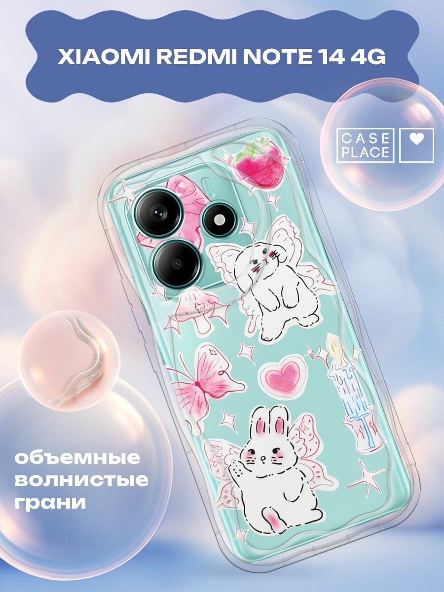Чехол на Redmi Note 14 4G / Редми Нот 14 4G с принтом "Феи-кролики"