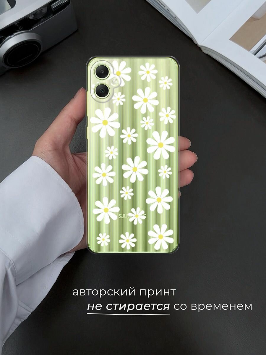 Чехол на Samsung Galaxy A05 / Самсунг Галакси A05 с принтом "Большие ромашки", прозрачный — фото 1