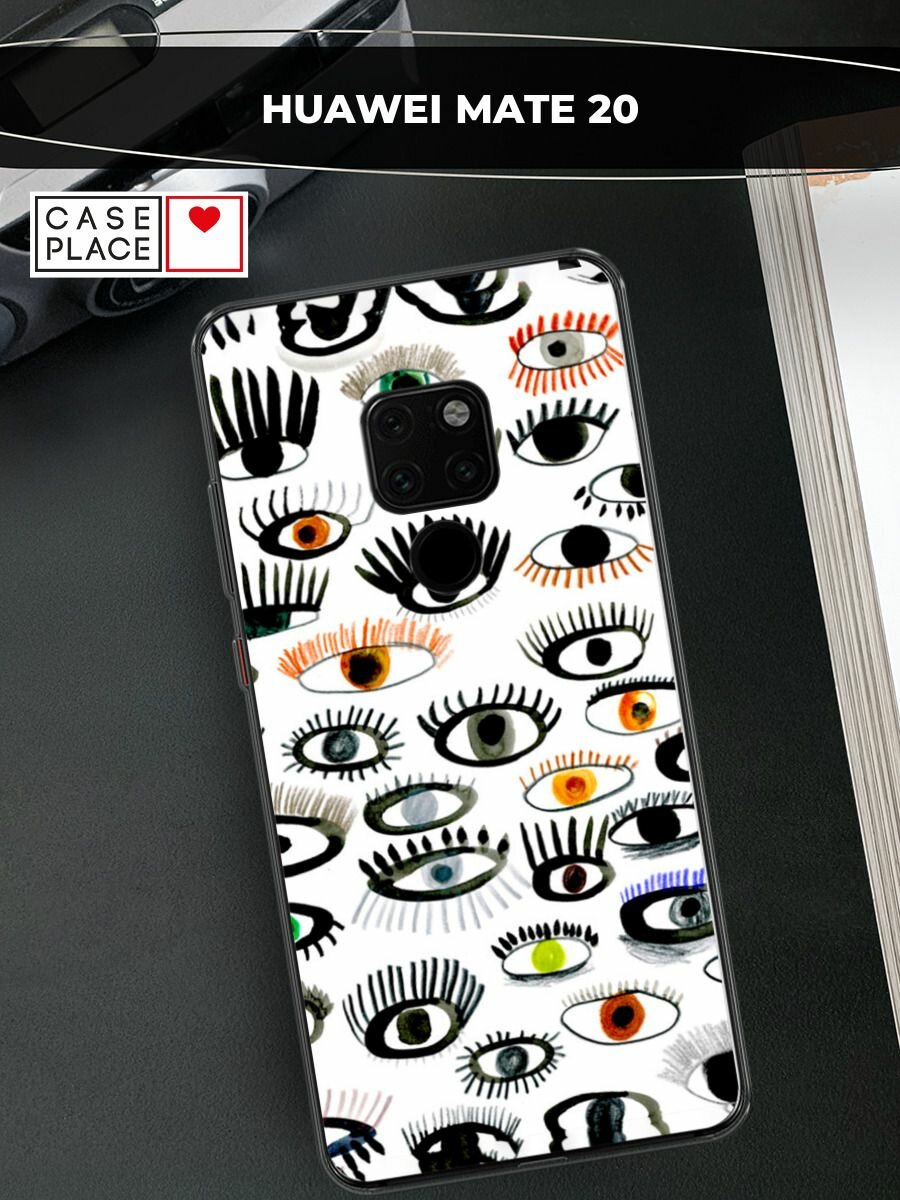Чехол на Huawei Mate 20 / Хуавей Мате 20 с принтом "Глаза акварель"