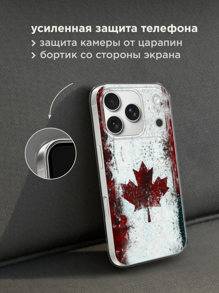 Чехол на Apple iPhone 17 Pro / Айфон 17 Про с принтом "Канада" — фото 1
