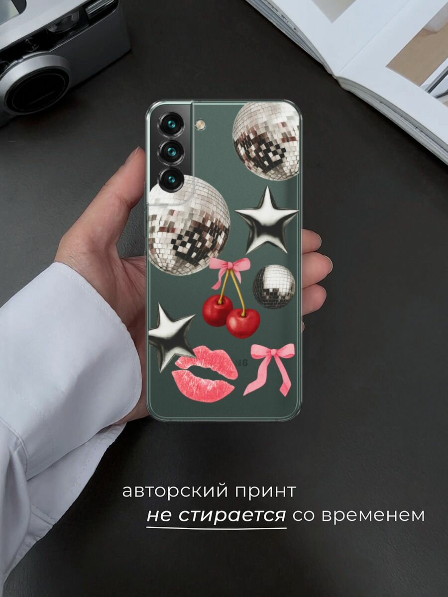 Чехол на Samsung Galaxy S22 + / Самсунг Галакси S22 Плюс с принтом "Стильная подборка", прозрачный — фото 1
