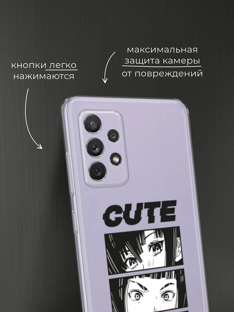 Чехол на Samsung Galaxy A73 / Самсунг Галакси А73 с принтом "Милые аниме девочки", прозрачный — фото 1