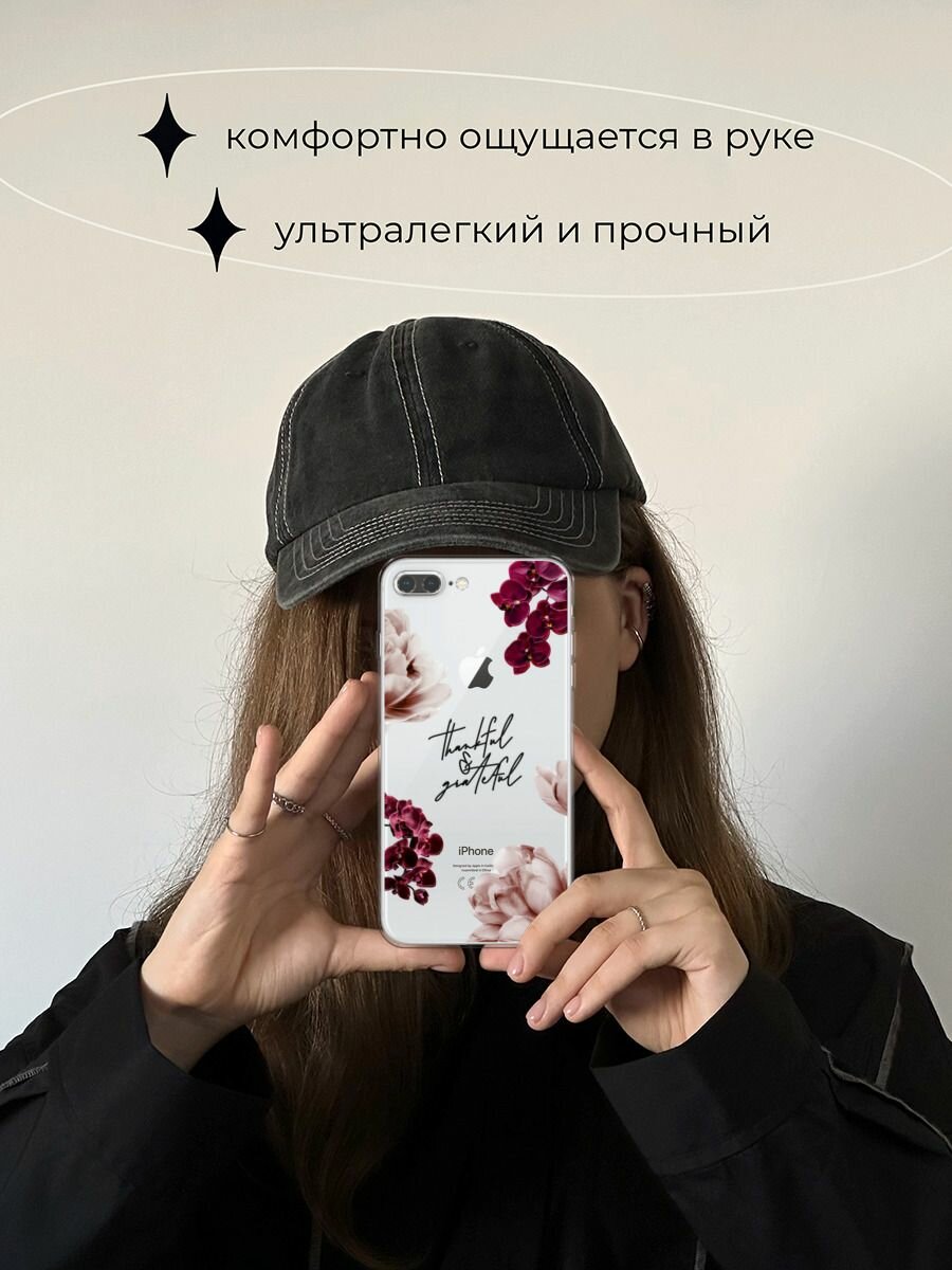 Чехол на Apple iPhone 7 Plus / Айфон 7 Плюс с принтом "Надпись в цветах" — фото 1
