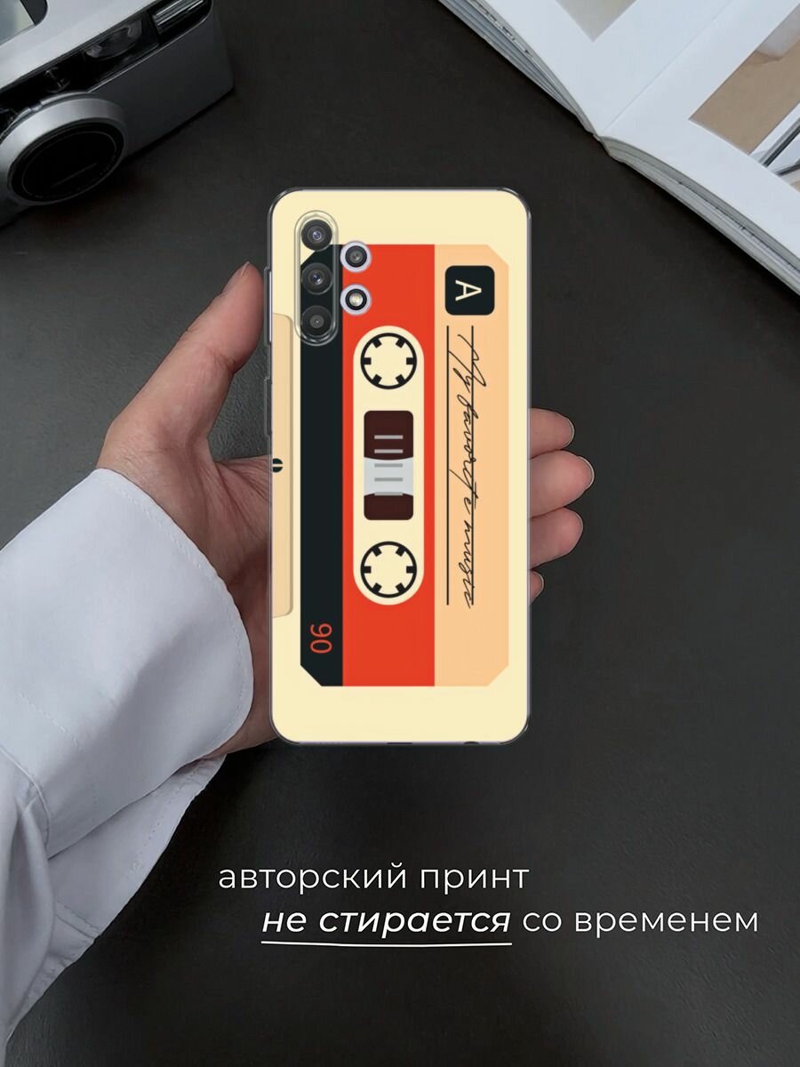 Чехол на Samsung Galaxy A32 / Самсунг Галакси А32 с принтом "Бежевая кассета" — фото 1