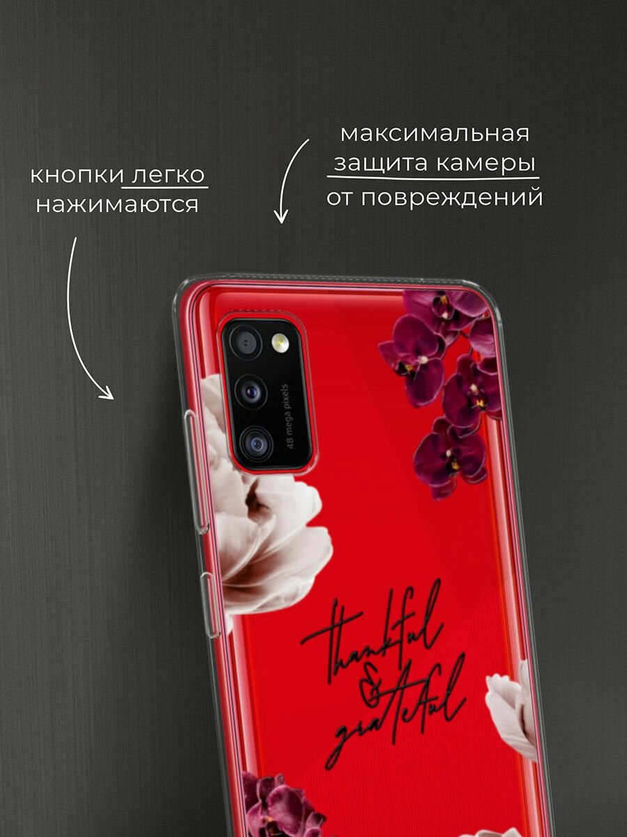 Чехол на Samsung Galaxy A41 / Самсунг Галакси А41 с принтом "Надпись в цветах" — фото 1