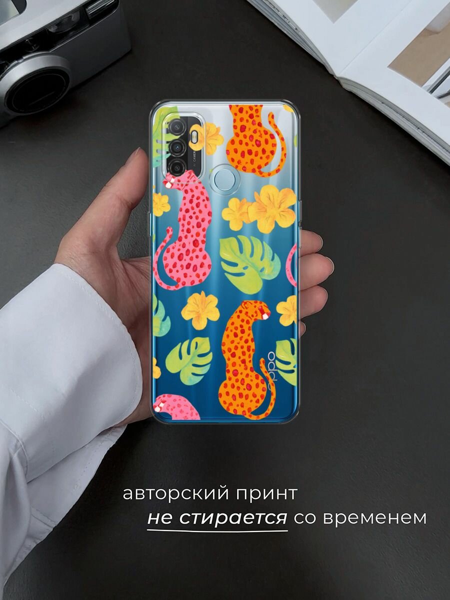 Чехол на Oppo A53 / Оппо А53 с принтом "Экзотика", прозрачный — фото 1