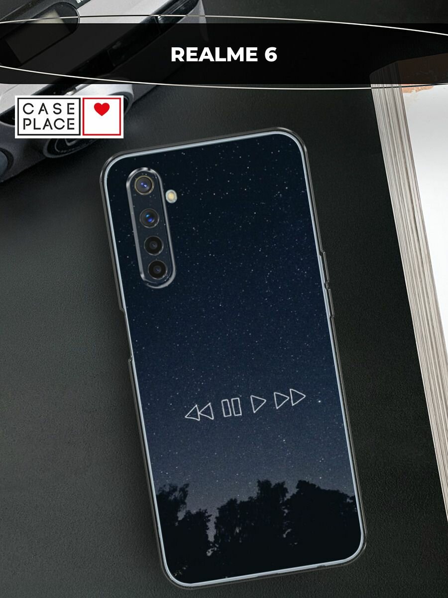 Силиконовый чехол на Realme 6 / Реалми 6 с принтом "Космическая музыка"