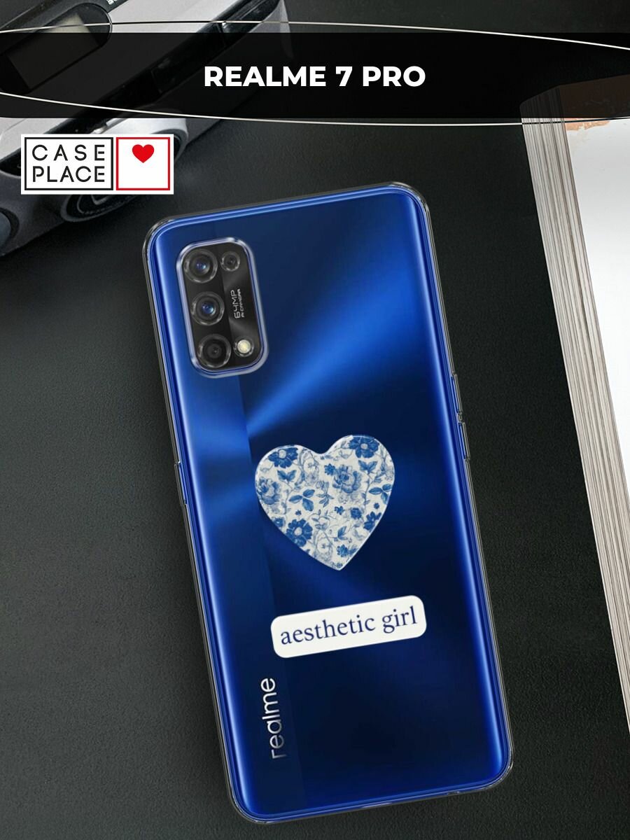 Чехол на Realme 7 Pro / Реалми 7 Про с принтом "Aesthetic girl"