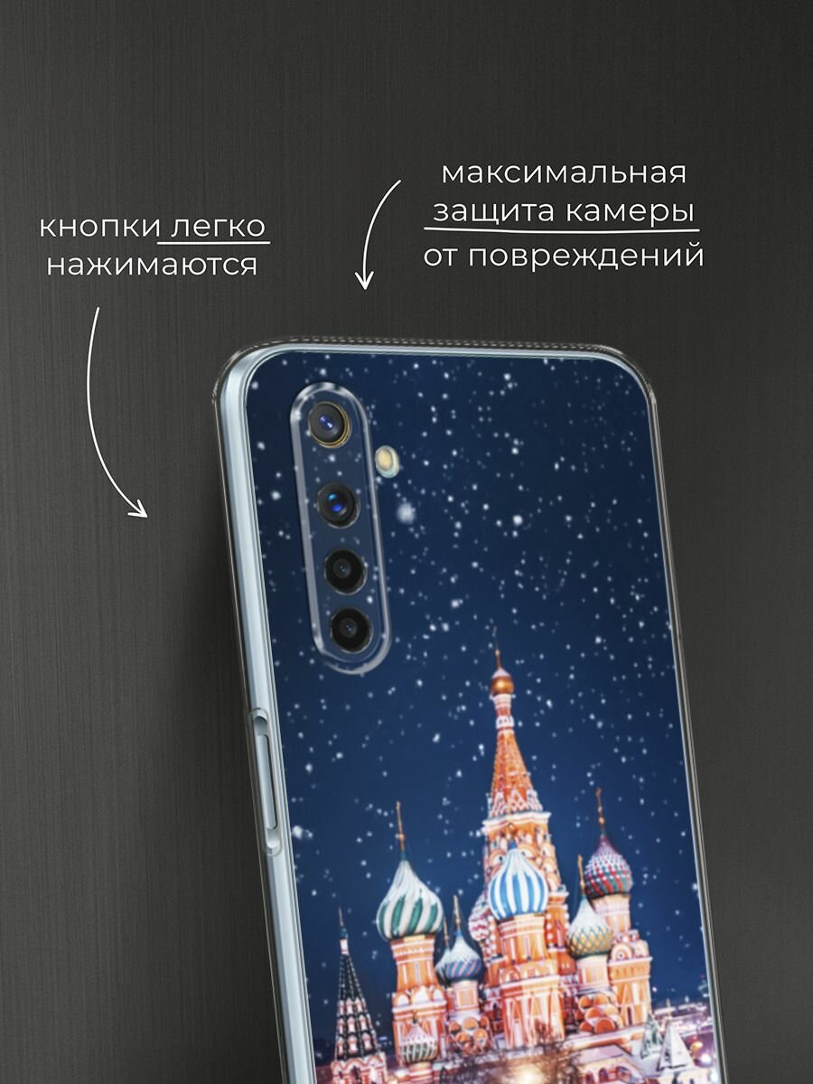 Силиконовый чехол на Realme 6 / Реалми 6 с принтом "Москва 1" — фото 1