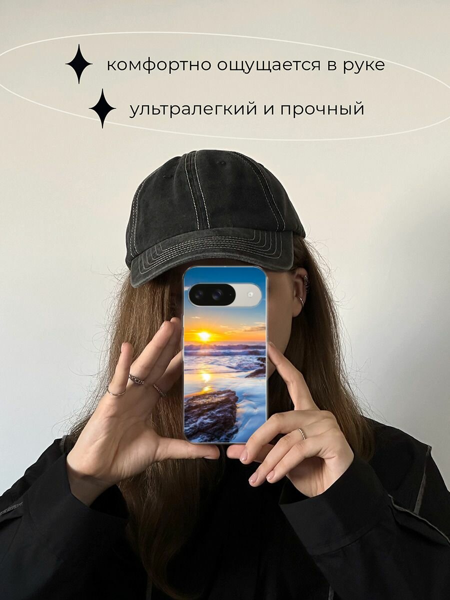 Чехол на Google Pixel 9 / Гугл Пиксель 9 с принтом "Восход 6" — фото 1
