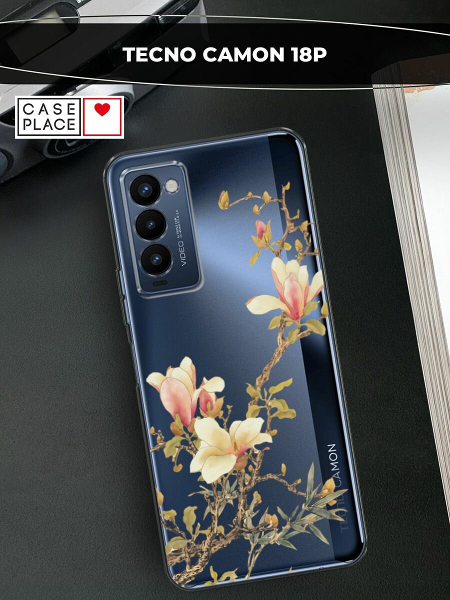Чехол на Tecno Camon 18P / Техно Камон 18Р с принтом "Ветка с цветами", прозрачный