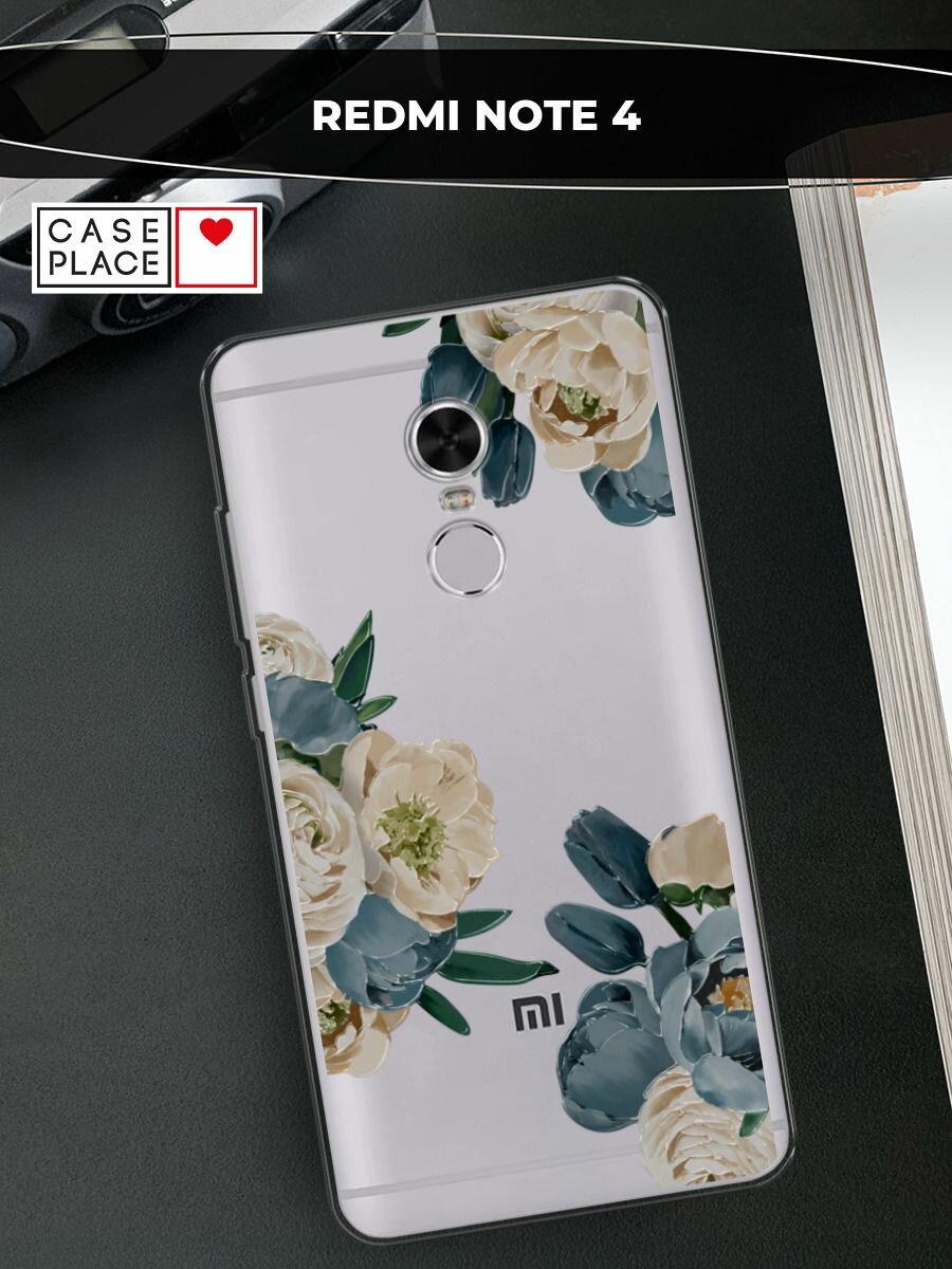 Чехол на Xiaomi Redmi Note 4 (MediaTek) / Сяоми Редми Ноут 4 (MediaTek) с принтом "Бежевые и голубые бутоны"
