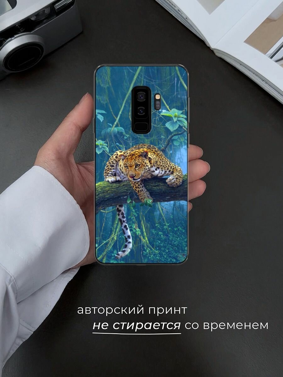 Чехол на Samsung Galaxy S9 + / Самсунг Галакси С9 Плюс с принтом "Леопард охотник" — фото 1