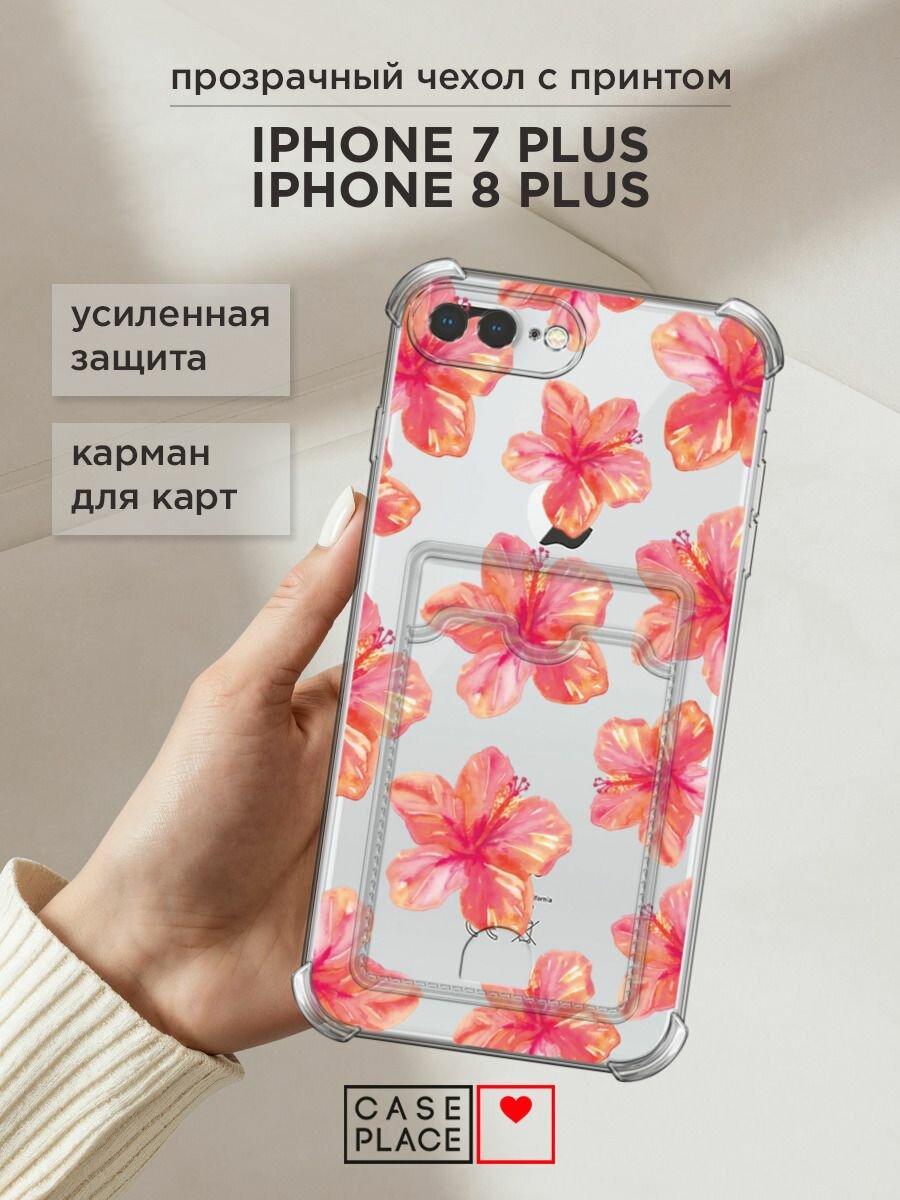 Чехол на Apple iPhone 7 Plus/8 Plus (Айфон 7 Плюс/8 Плюс) с картой и принтом "Pink flowers"