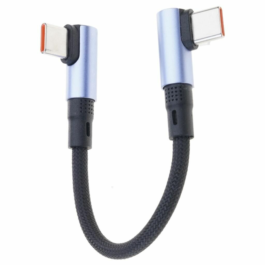 Короткий кабель для зарядки Type C с угловым наконечником, быстрая передача энергии, плетеный нейлон, 15cm - Тип изгиба - Тип изгиба