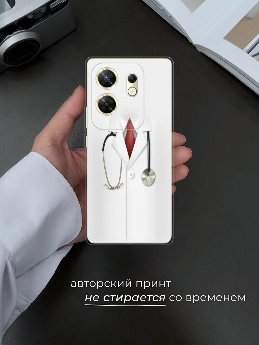 Чехол на Infinix Zero 30 4G / Инфиникс Зеро 30 4G с принтом "Халат врача" — фото 1