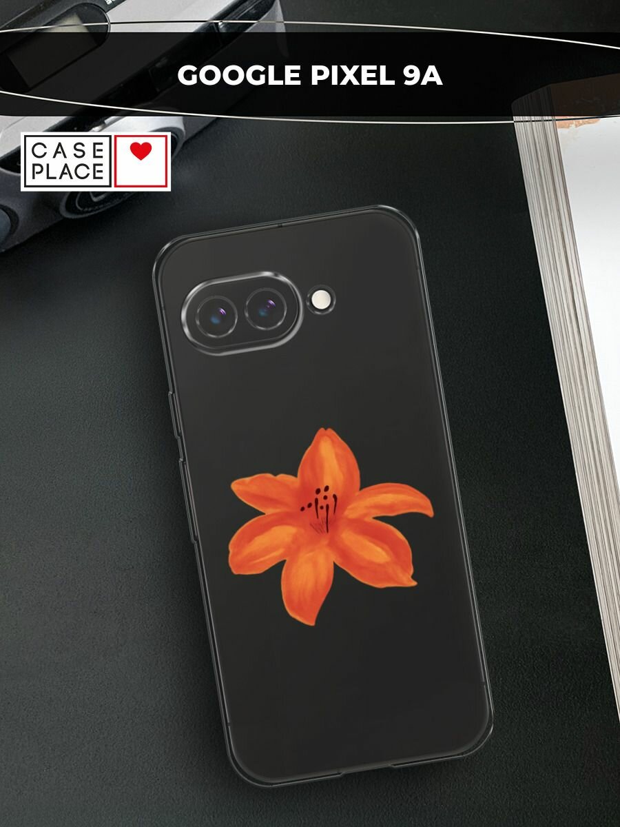 Чехол на Google Pixel 9a / Гугл Пиксель 9a с принтом "Оранжевый цветок", прозрачный