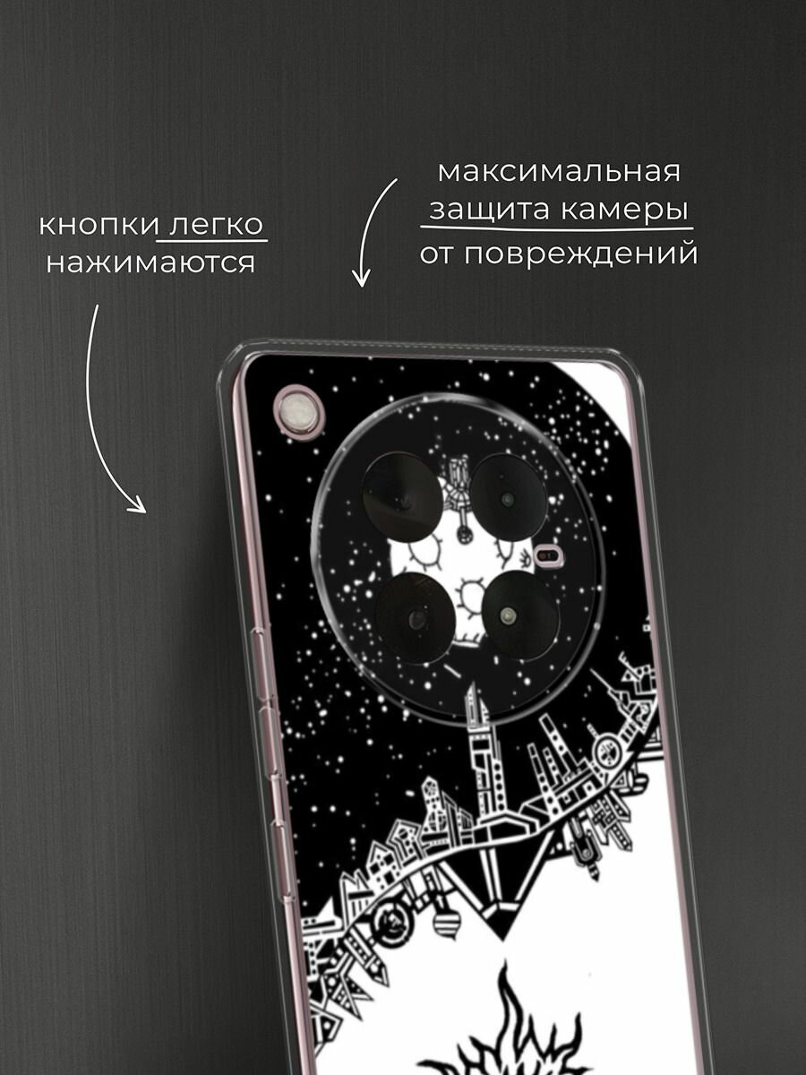 Чехол на Infinix Zero 40 4G / Инфиникс Зеро 40 4G с принтом "Инь янь геометрия" — фото 1