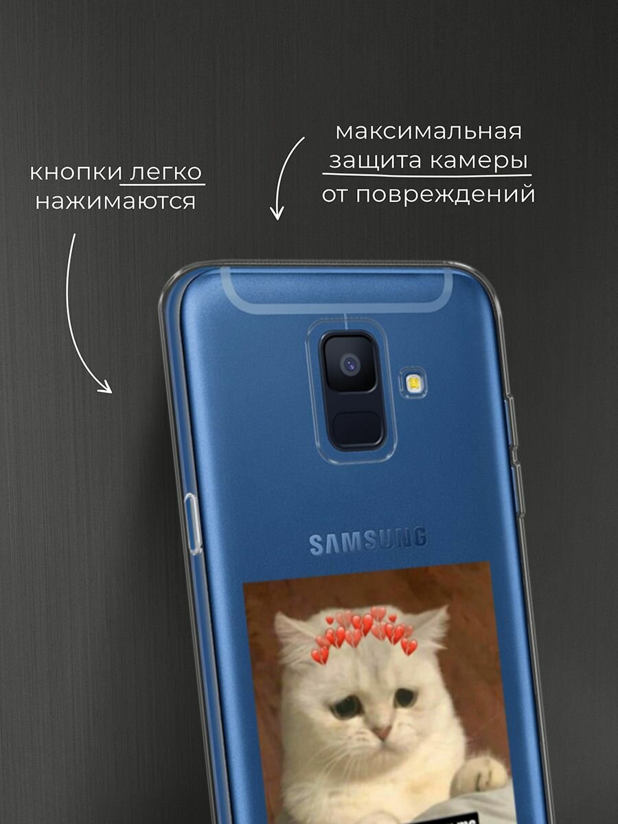 Чехол на Samsung Galaxy A6 / Самсунг Галакси А6 с принтом "Грустный котик" — фото 1