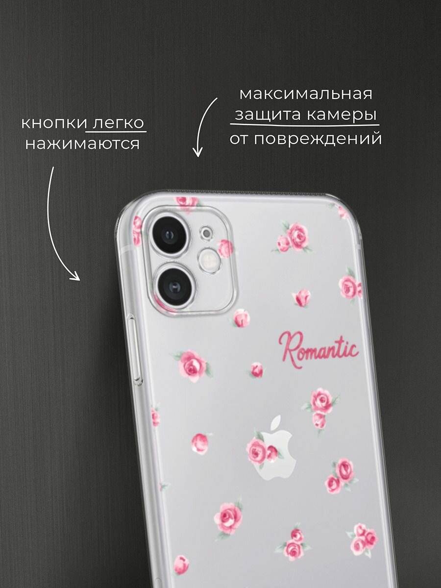 Чехол на Apple iPhone 11 / Айфон 11 с принтом "Romantic 2", прозрачный — фото 1