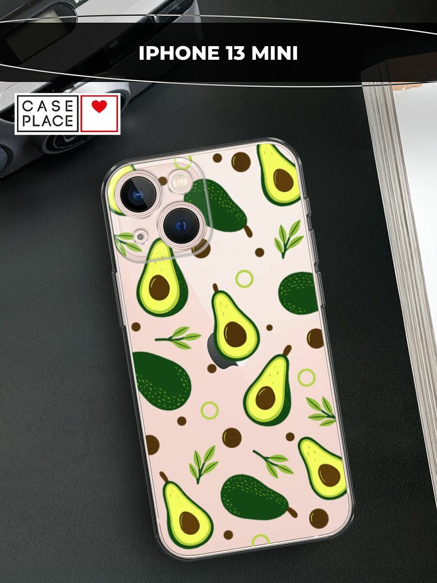 Чехол на Apple iPhone 13 mini / Айфон 13 мини с принтом "Авокадо паттерн", прозрачный