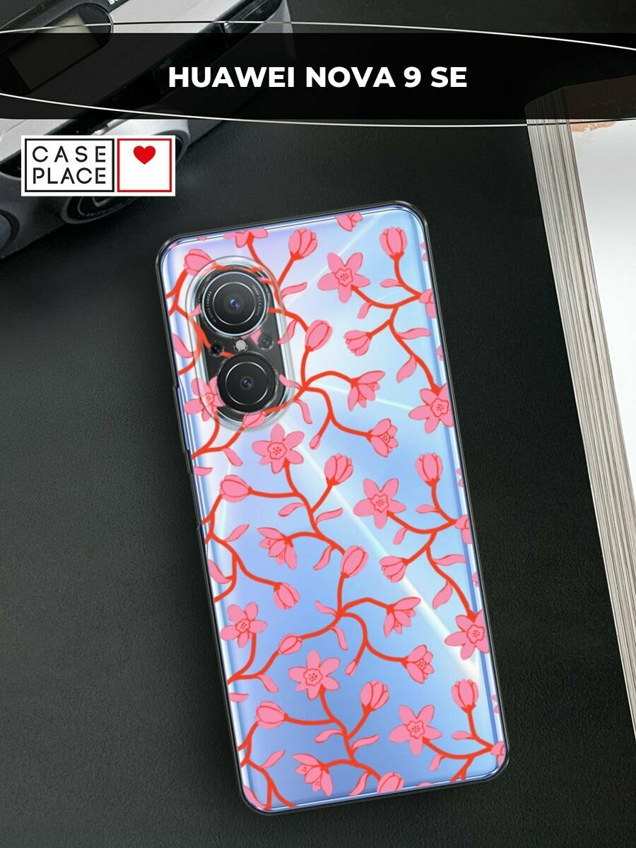 Чехол на Huawei Nova 9 SE / Хуавей Нова 9 SE с принтом "Красное переплетение веточек", прозрачный
