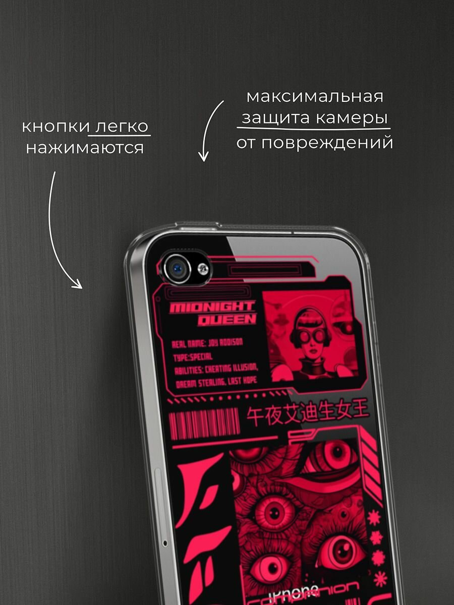 Чехол на Apple iPhone 4/4S / Айфон 4/4S с принтом "Mionight queen", прозрачный — фото 1