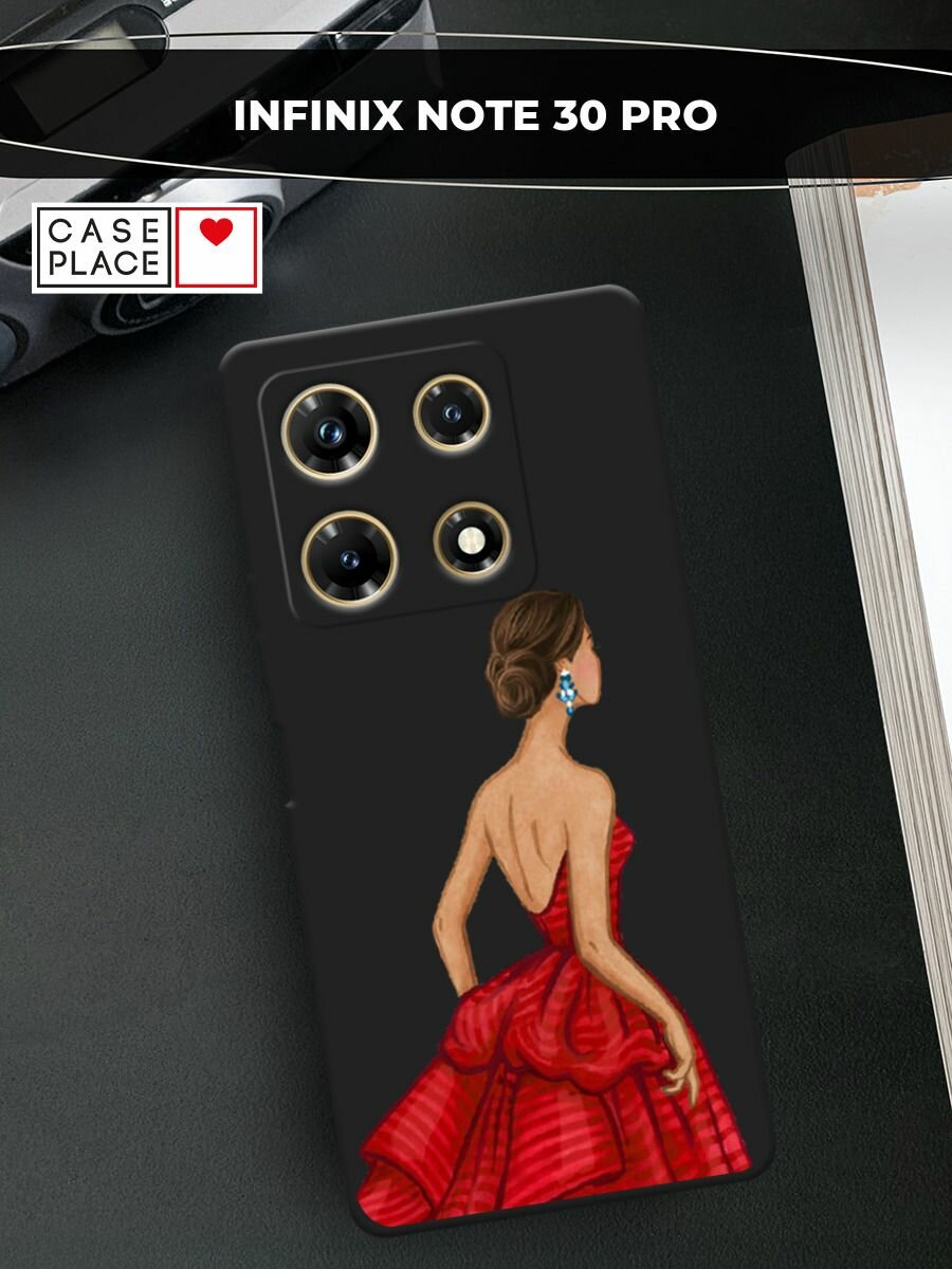 Черный матовый чехол на Infinix Note 30 Pro / Инфиникс Нот 30 Про с принтом "Девушка в красном платье"