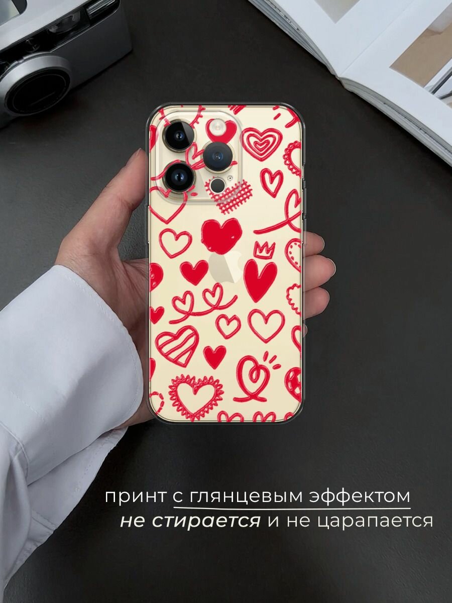 Чехол на Apple iPhone 14 Pro / Айфон 14 Про с принтом "Разные сердечки" — фото 1