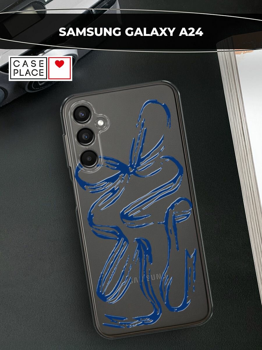 Чехол на Samsung Galaxy A24 / Самсунг Галакси A24 с принтом "Синие очертания банта 2"