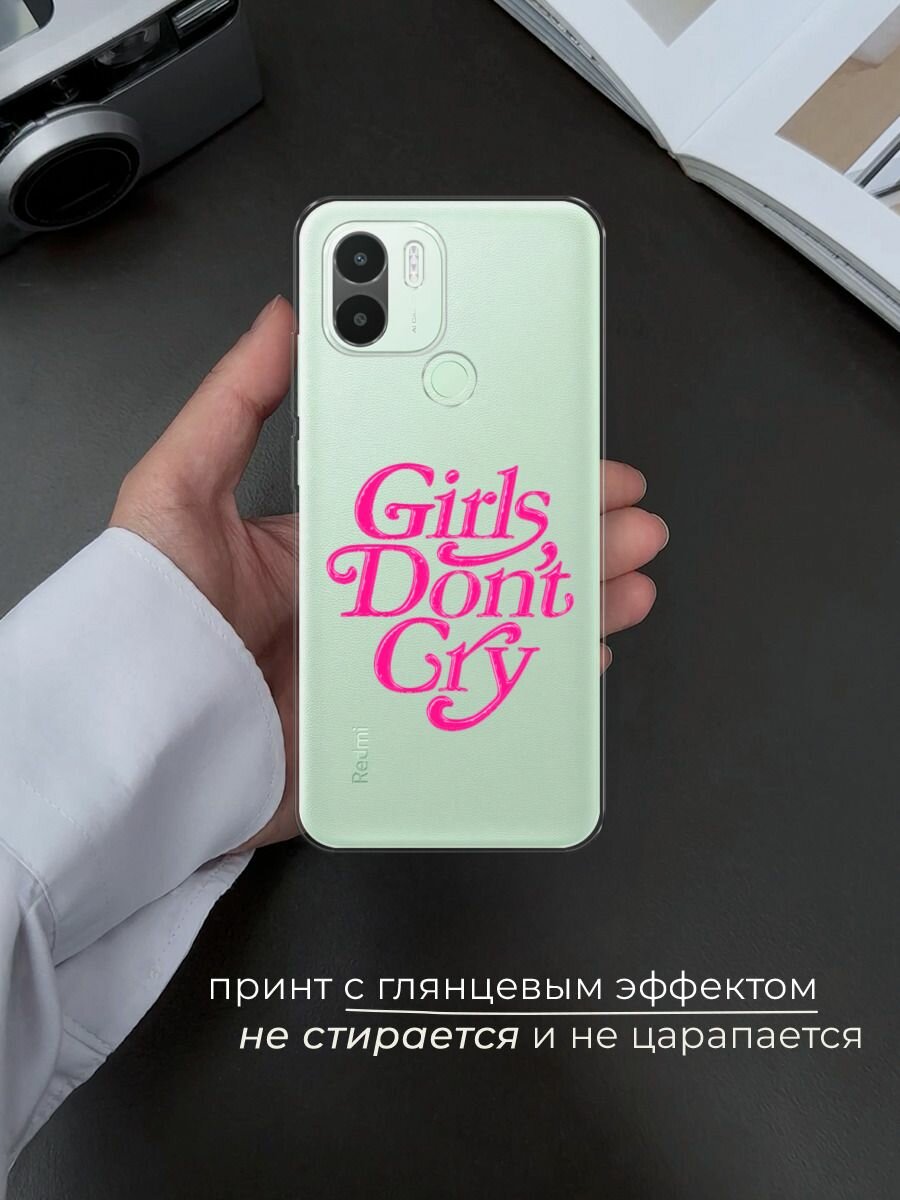 Чехол на Xiaomi Redmi A1+/Redmi A2+/Poco C51/C50 / Редми A1+ с принтом "Девочка не плачь" — фото 1