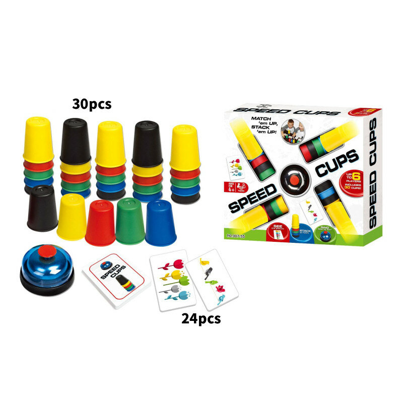 Игрушка детская внутрикомнатная игрушка стаканчик с яркими цветами быстрая игра для развития мозга и зрительных навыков желтый