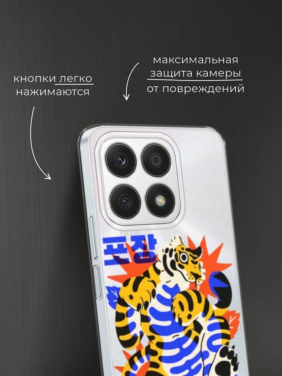 Чехол на Honor X8A / Хонор X8A с принтом "Wooza", прозрачный — фото 1