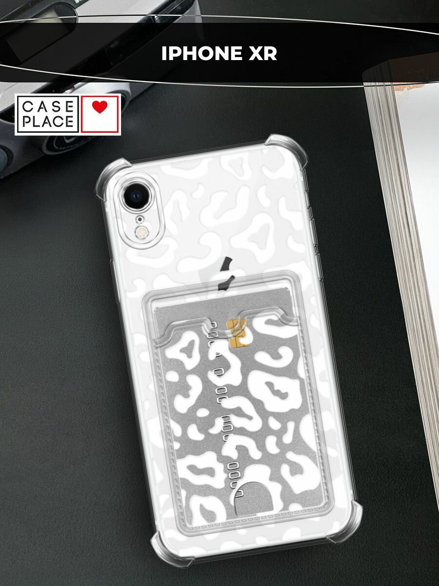 Чехол на Apple iPhone XR (Айфон XR) с картой и принтом "Белые леопардовые пятна"