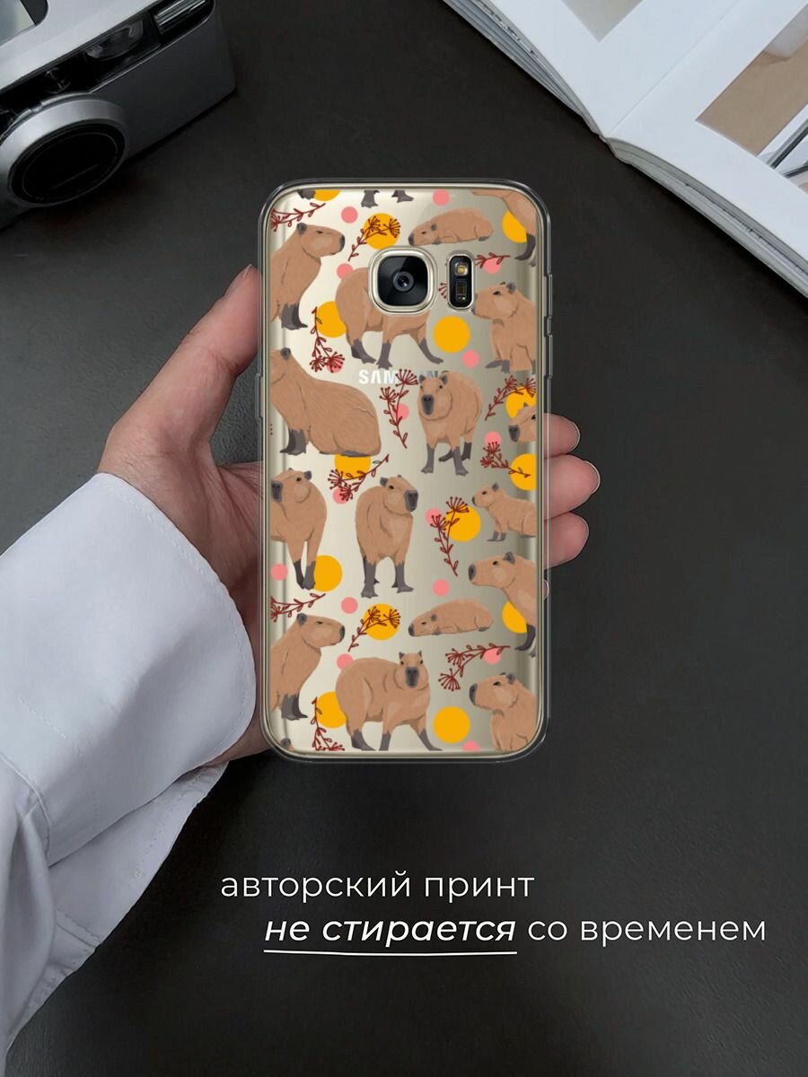 Чехол на Samsung Galaxy S7 / Самсунг Галакси С 7 с принтом "Капибара паттерн", прозрачный — фото 1