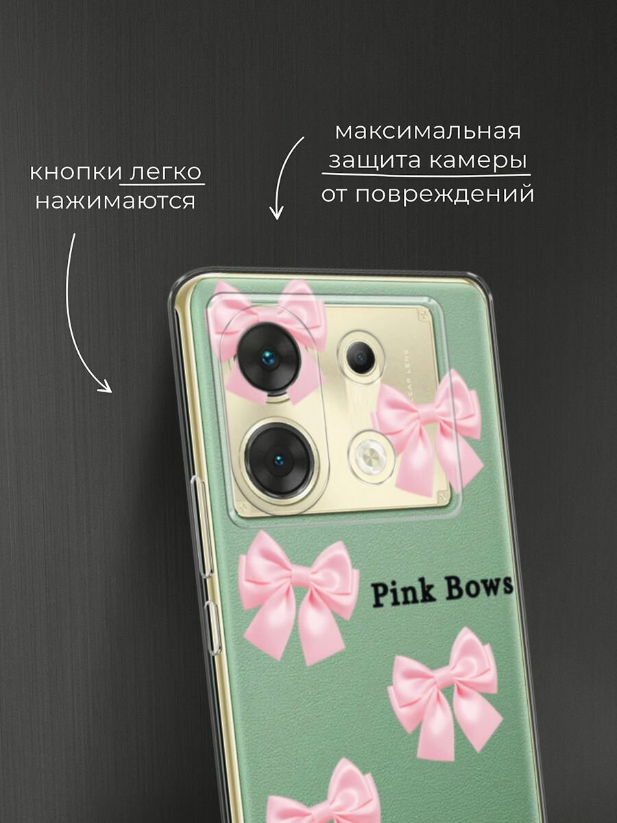 Чехол на Infinix Zero 30 5G / Инфиникс Зеро 30 5G с принтом "Pink Bows", прозрачный — фото 1