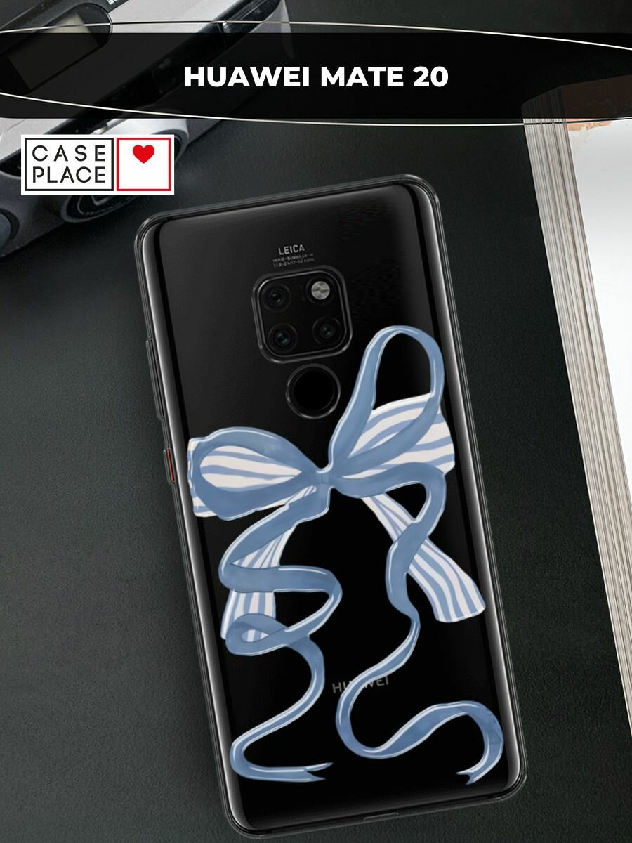 Чехол на Huawei Mate 20 / Хуавей Мате 20 с принтом "Полосатый голубой бант 2"